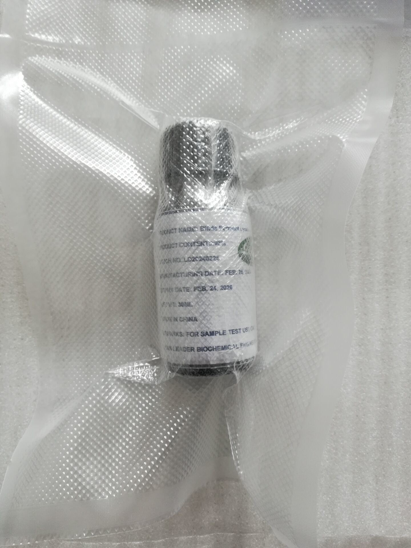 China Largest Manufacturer Factory Supplier Supply Bifidobacterium ...
